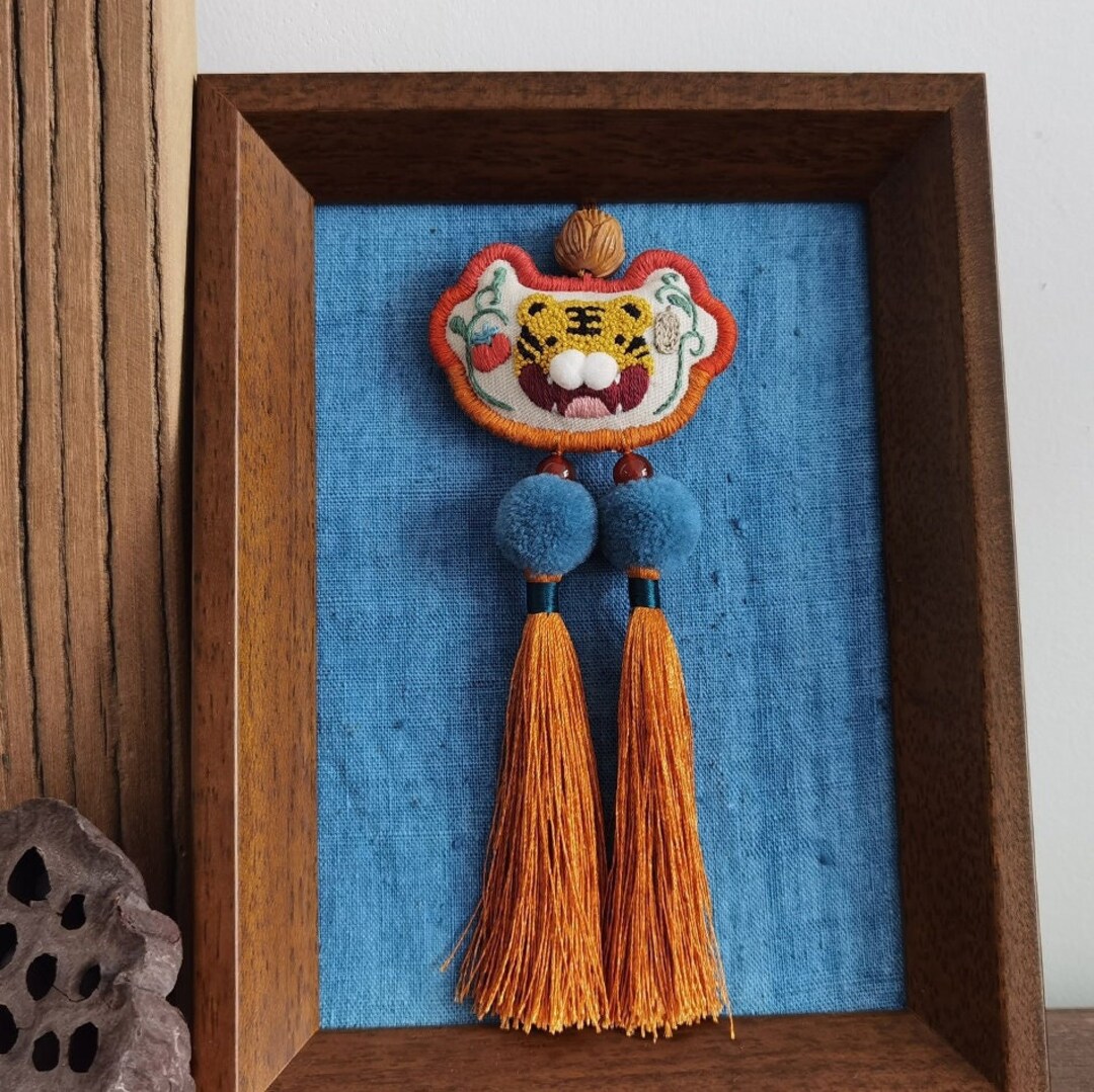 Fortune Tiger Lucky Sachet Amulet Necklace / Beginner DIY Emrboidery ...