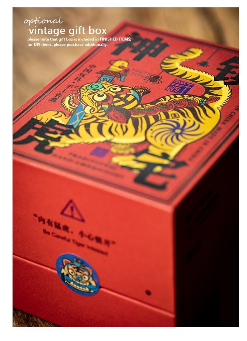 Magic Tiger DIY Hand Embroidery Kit, Chinese Zodiac Tiger Talisman ...