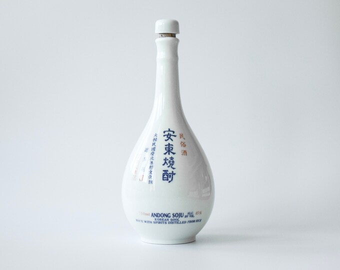 Vintage Korean Andong Soju Bottle With Cork Top, White Ceramic, Korean ...