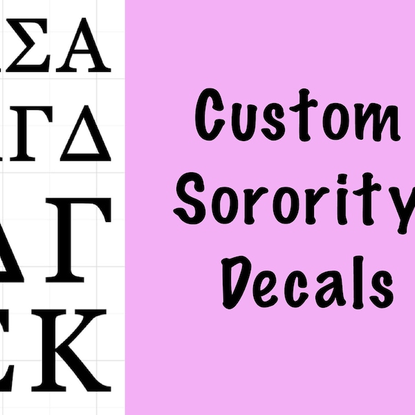 Greek Letter Decal - Etsy