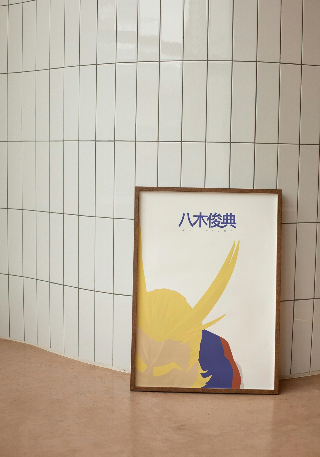 All Might Minimalist Poster Art Inspired by Boku No Hero Anime and ...