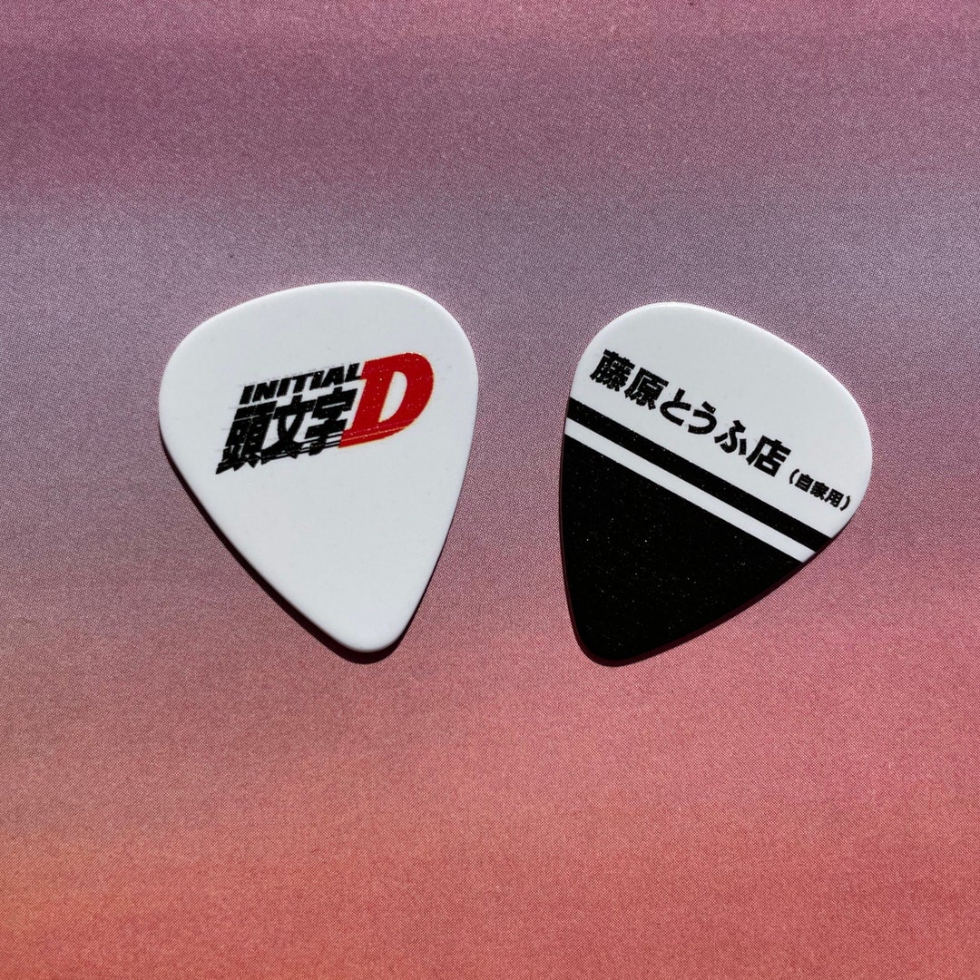 Fujiwara Tofu Shop - Initial D Guitar Pick - Etsy