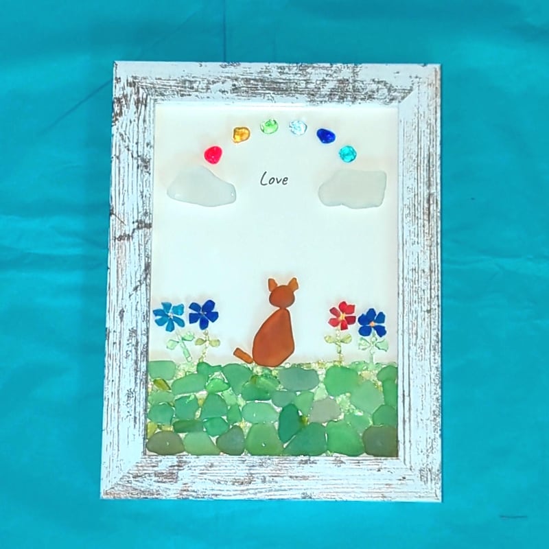 Sea Glass Dog and Cat Art - Etsy