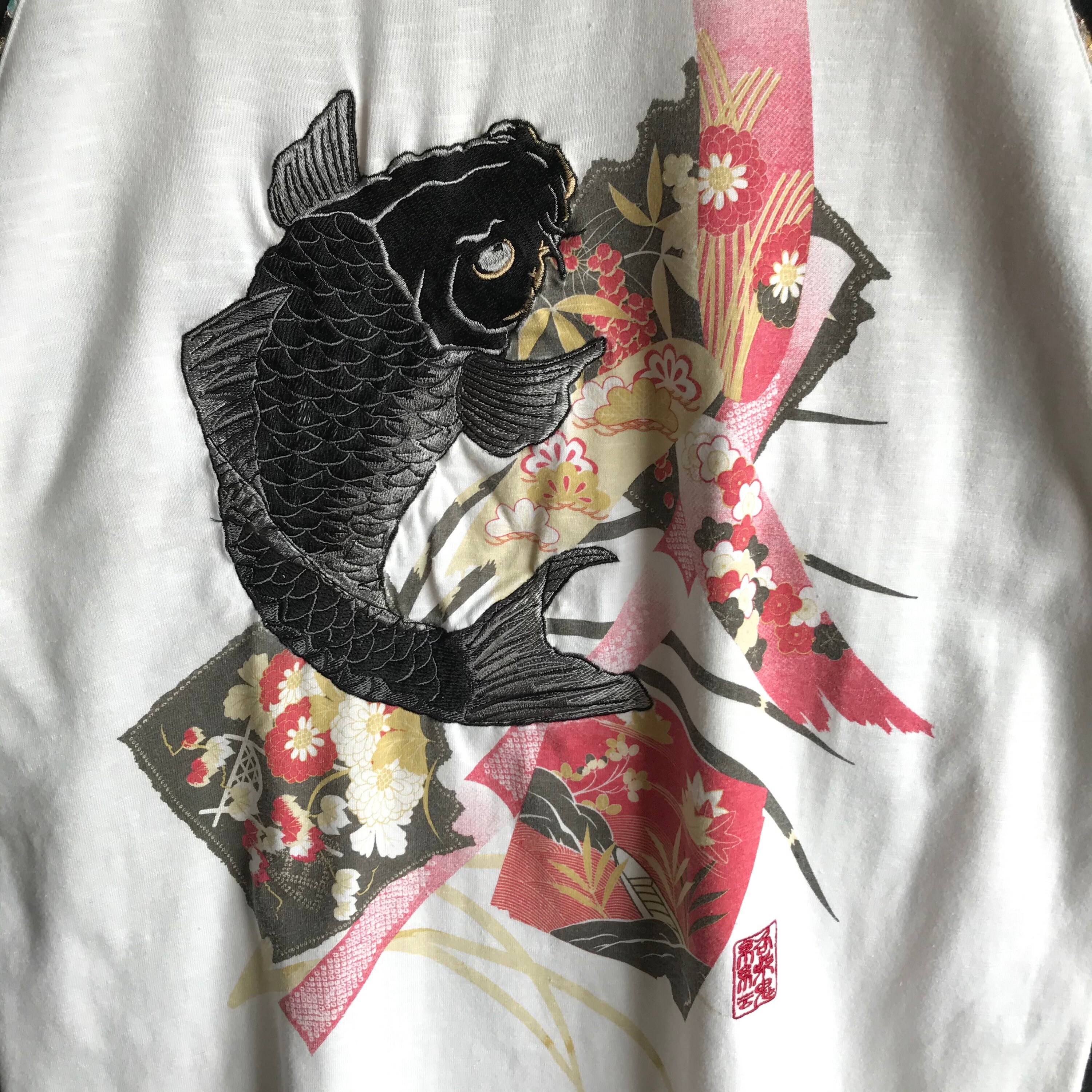 Vintage Karakuri Tamashi Sukajan Tshirt Longsleeve Karakuri - Etsy