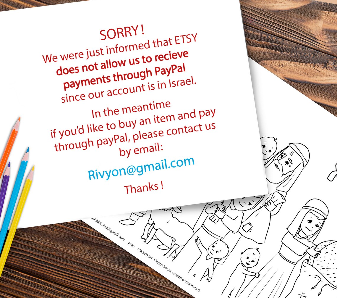 Hebrew Parsha Coloring Pages for All the Chumashim! 67 Pages! - Weekly ...