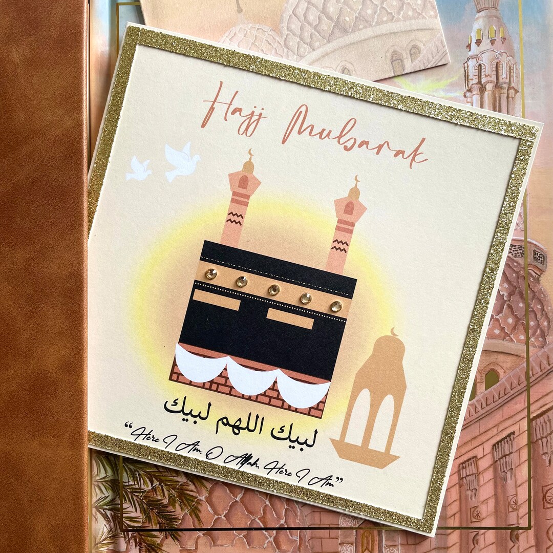 Hajj Mubarak Cards Hajj Mabrook Cards Personalised Cards Hajj Gift - Etsy