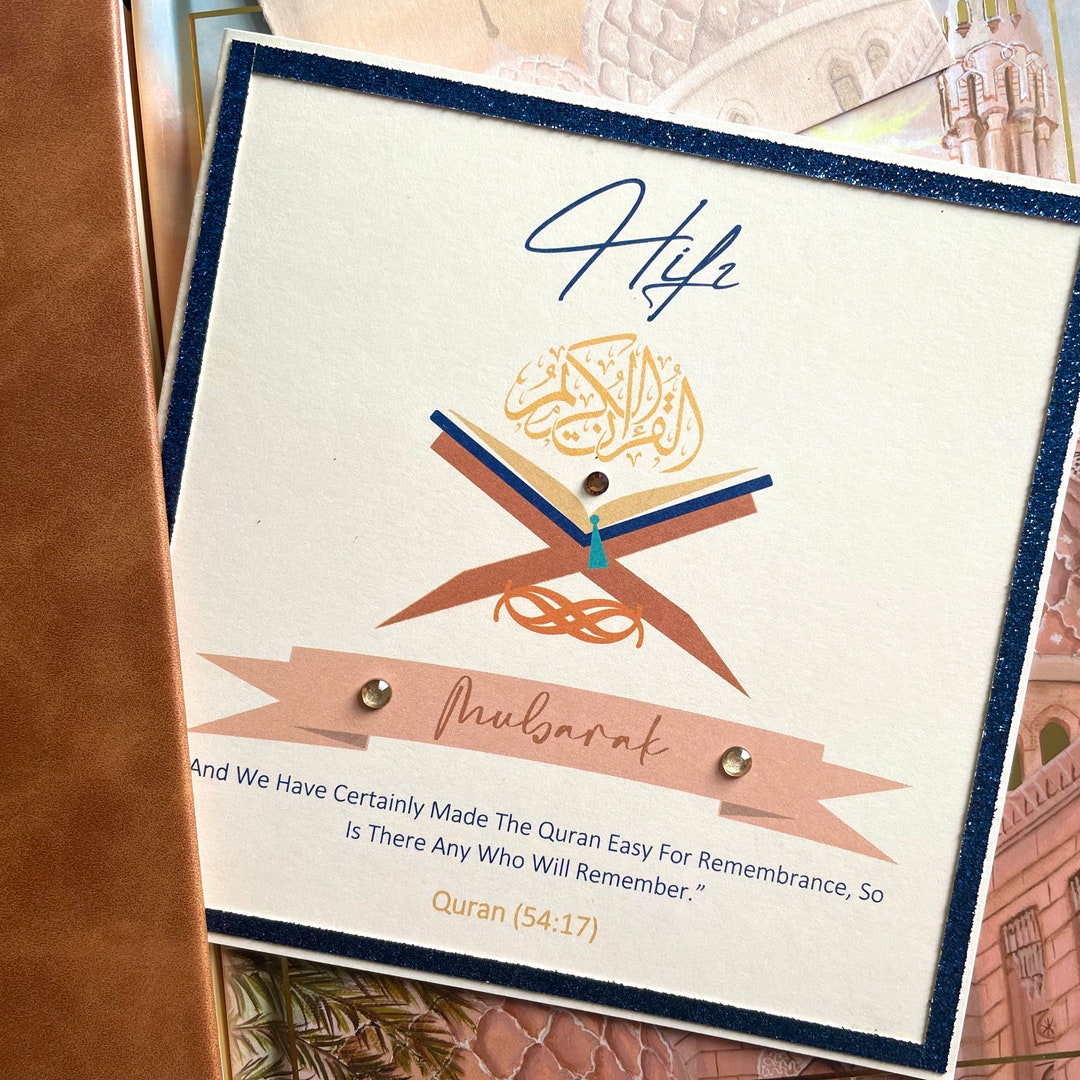Islamic Hifz/hafiz Card Arabic Card Mubarak Card Quran Completion Card ...