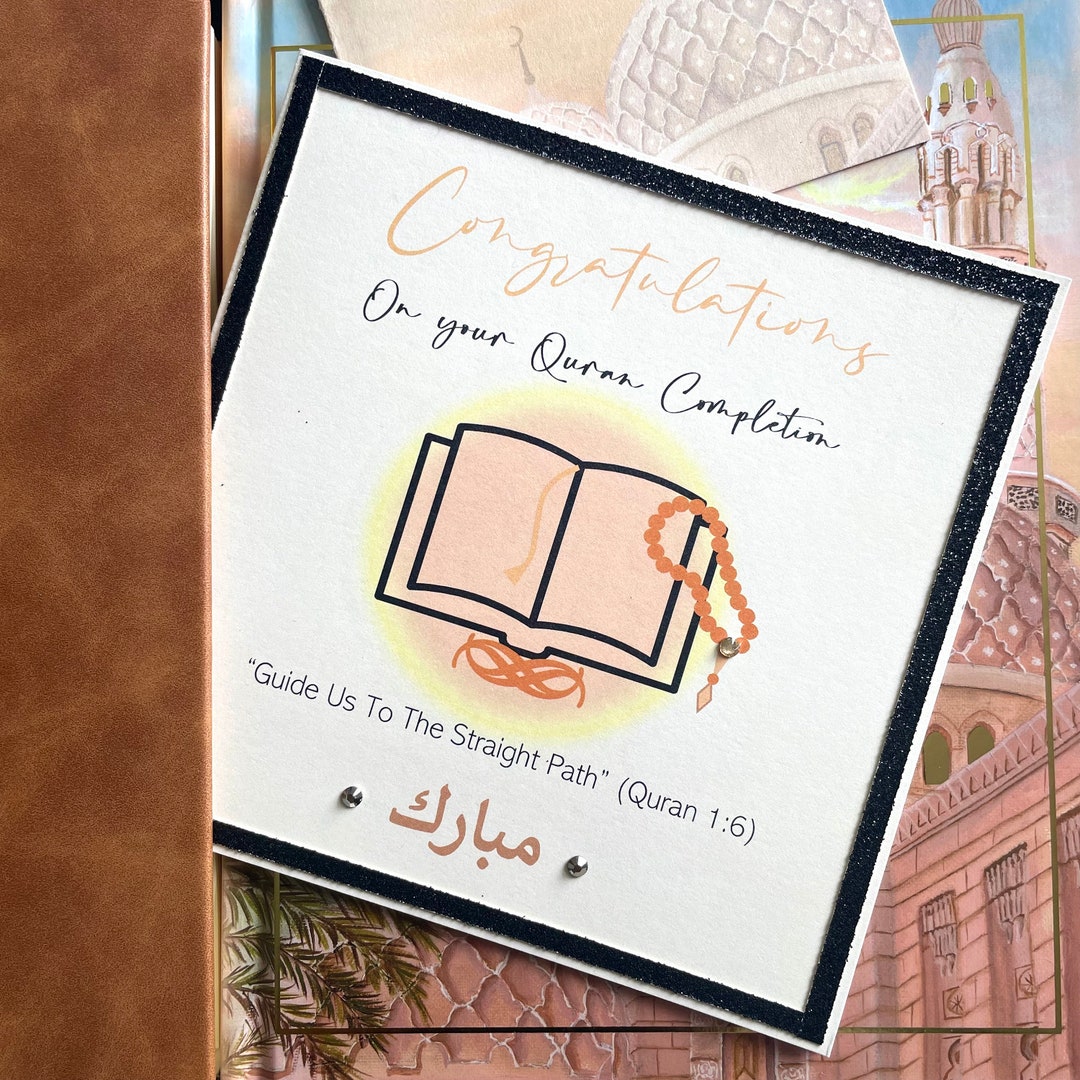 Quran Completion Card | Islamic Cards | Arabic Cards - Etsy