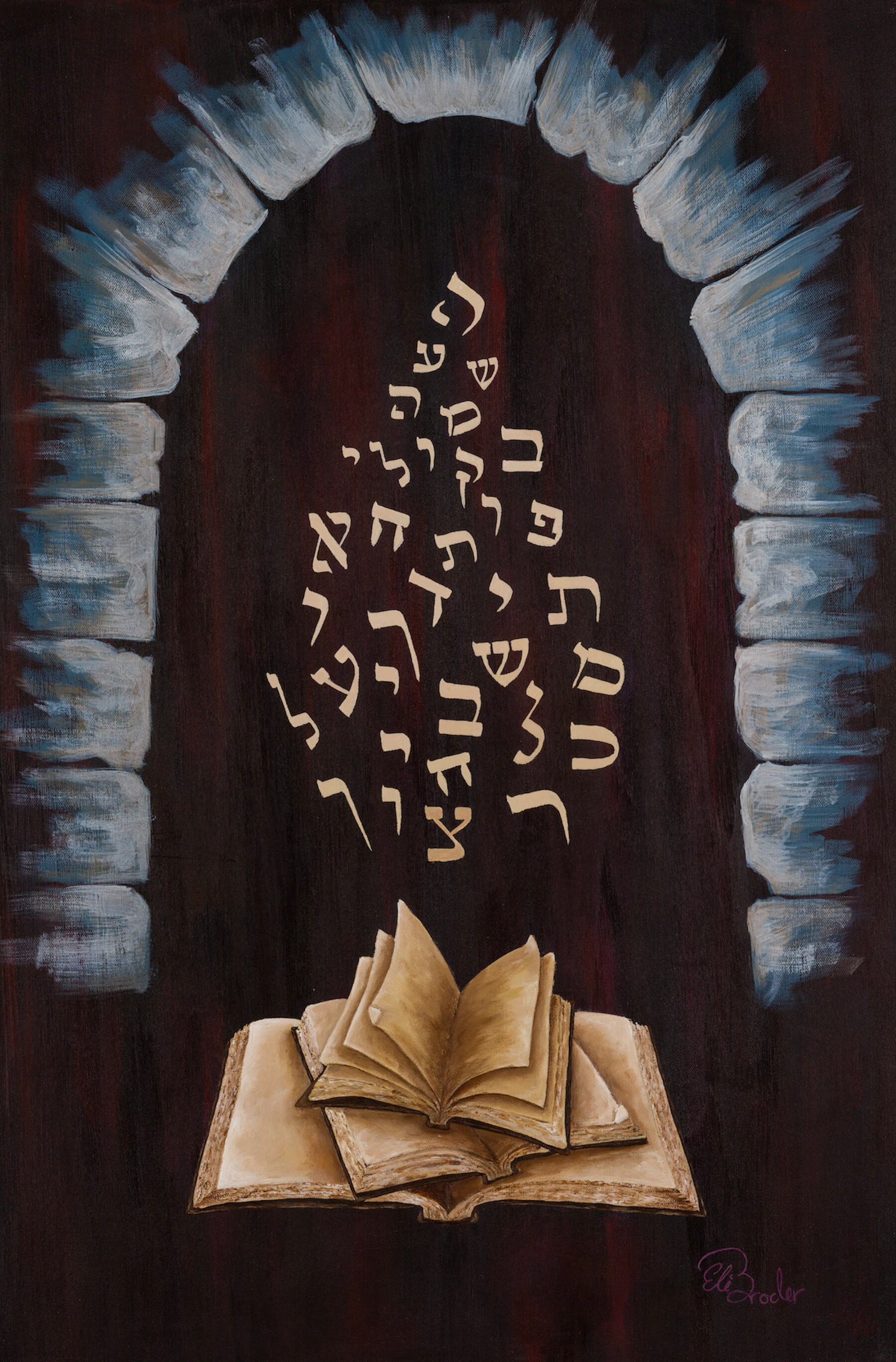 Ignited Prayer - Giclee Print - Etsy