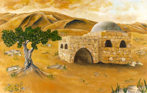 Kever Rochel Ochre giclee print | Etsy