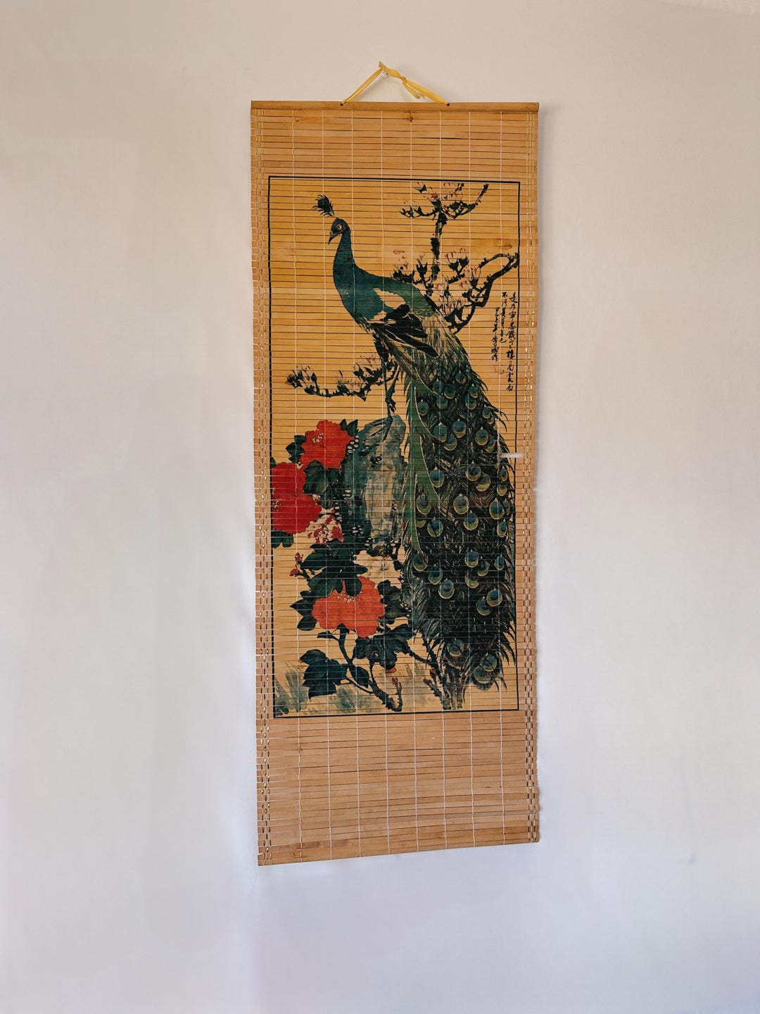 1970s Oriental Peacock Scroll - Etsy