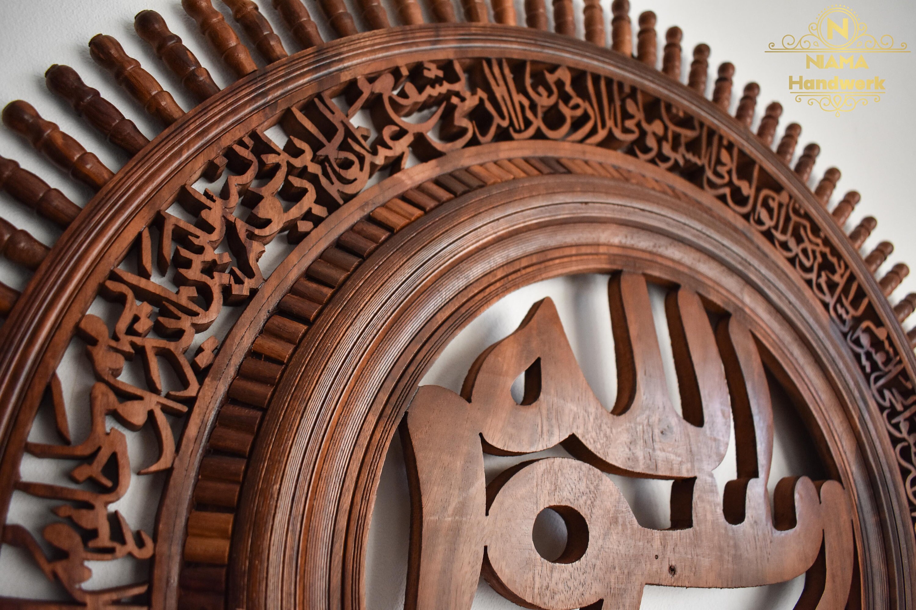 Islamic Wall Decoration Wall Hanger Made of Wood Wall Decoration Islam ...