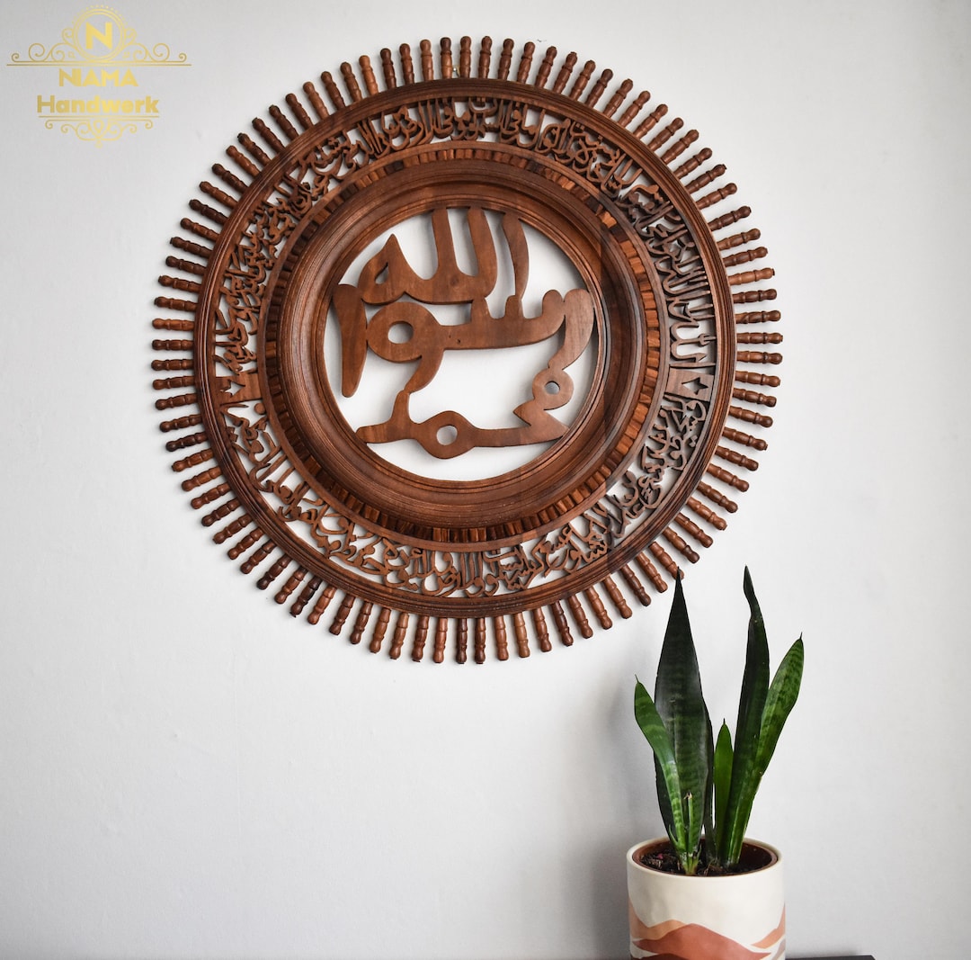 Islamic Wall Decoration Wall Hanger Made of Wood Wall Decoration Islam ...
