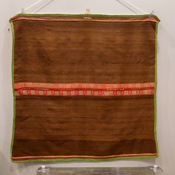 Peruvian Textile - Etsy