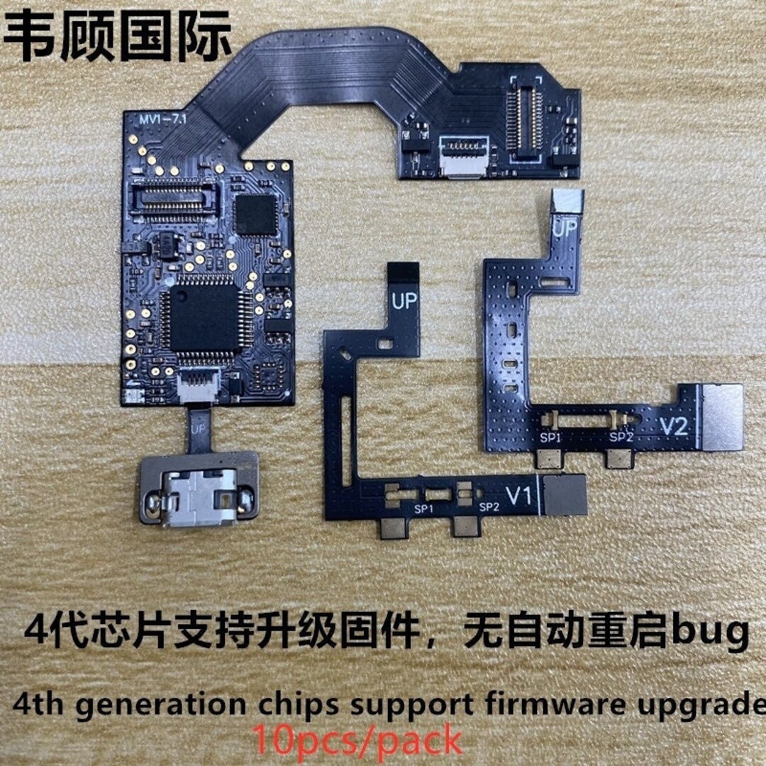 Modchip para Nintendo Switch / Venta al por mayor - Etsy España