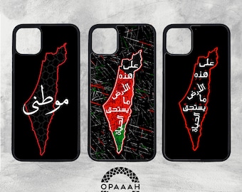 Palestine Phone Case - Etsy