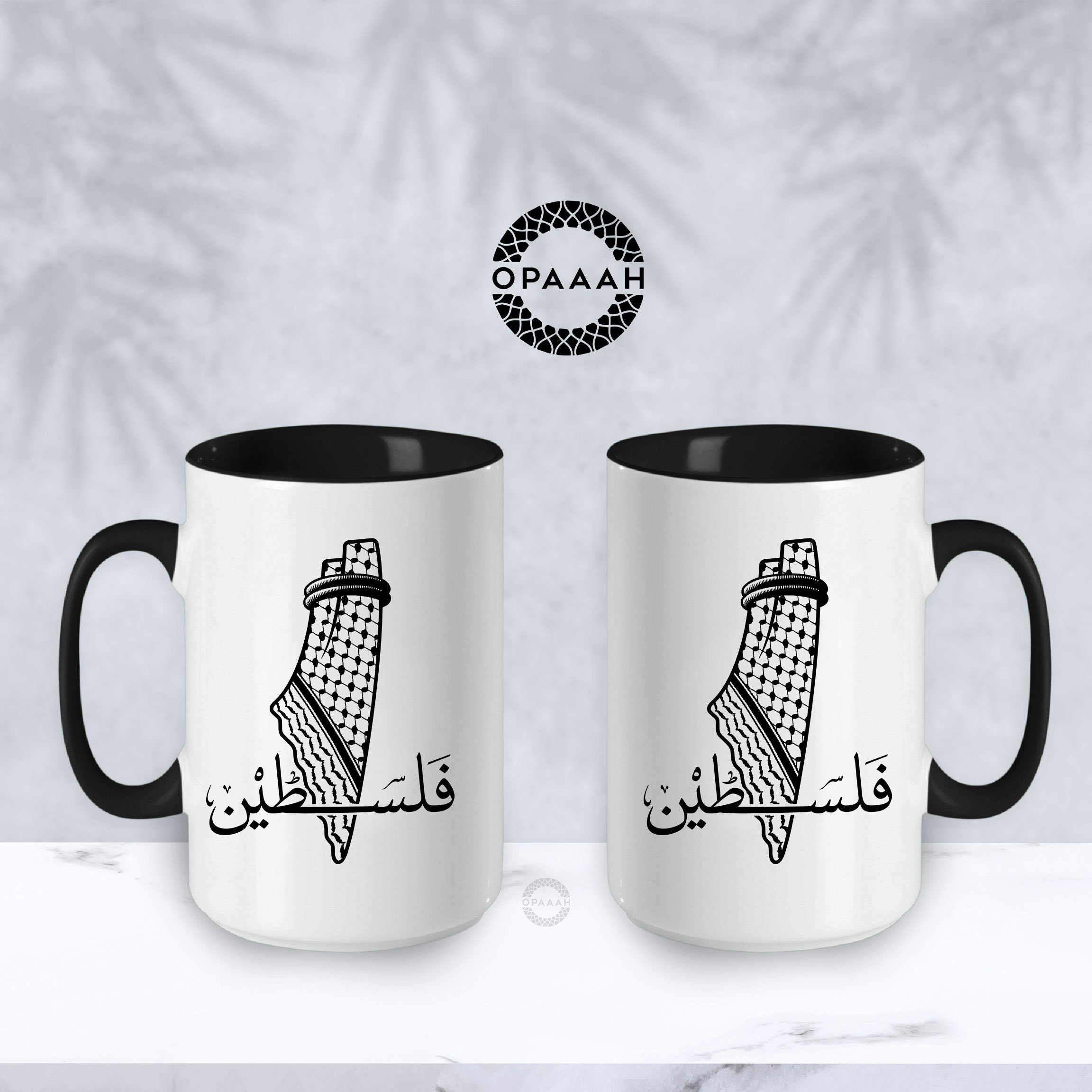 Palestine Keffiyeh Mug , Keffiyeh Pattern , Free Palestine , Palestine ...