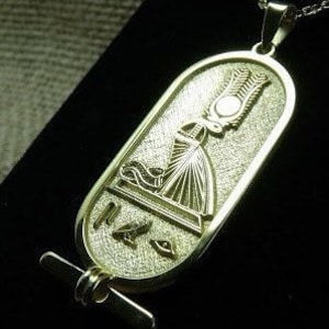 Renenutet Cartouche Necklace Egyptian Snake Goddess. Egyptian - Etsy