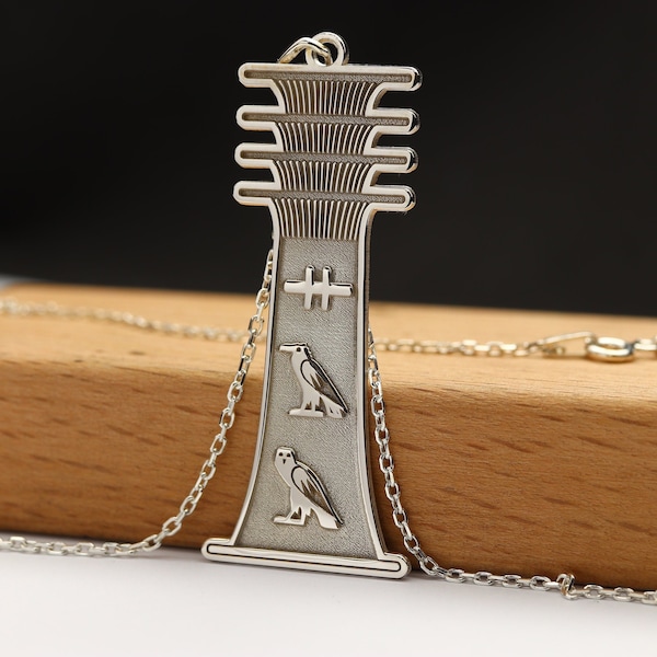 Djed - Etsy