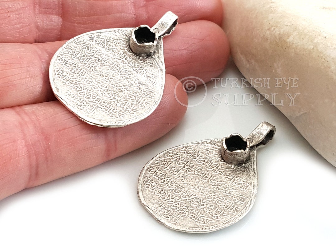 Teardrop Medallion Pendant, Antique Silver Plated Arabic Calligraphy ...