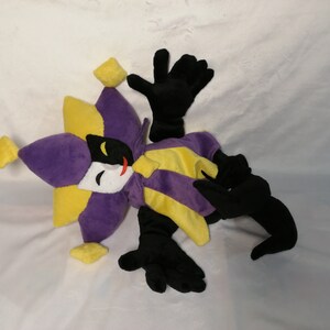 Dimentio of Super Paper Mario 17.7” (45 Cm) Plush Toy ディメーン 디멘 Dimencio ...