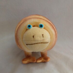 Vanilla Breadbug From Pikmin Height 6,3” (16 Cm) Plush Toy Chinche Carroñero Carroñera Scaratax ...