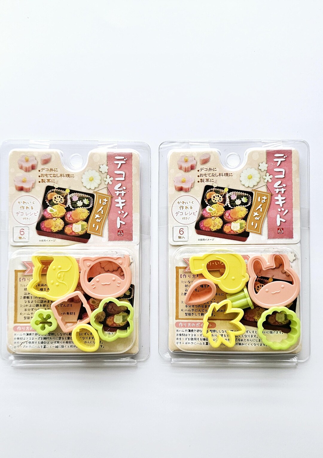 Hanari Deco Bento Kit 1 Set/6pcs Cute Die-cutter for Snacks Japanese ...
