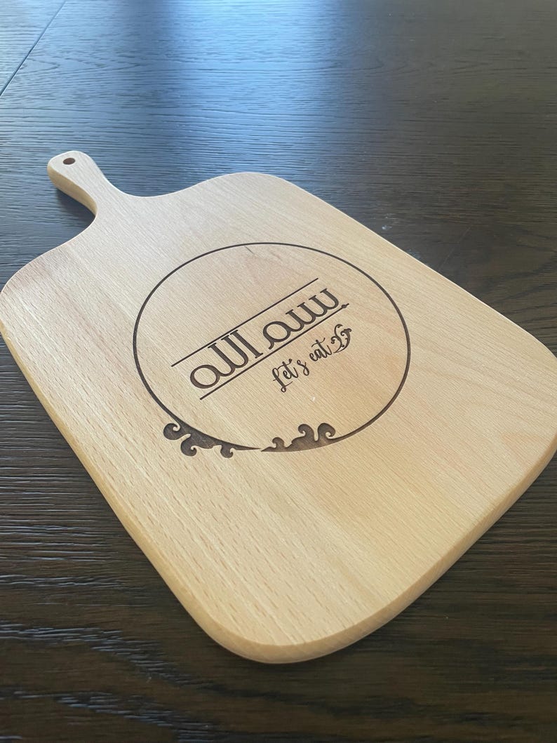Cutting Board, Charcuterie, Islamic, Arabic, Arab, Housewarming, Eid ...