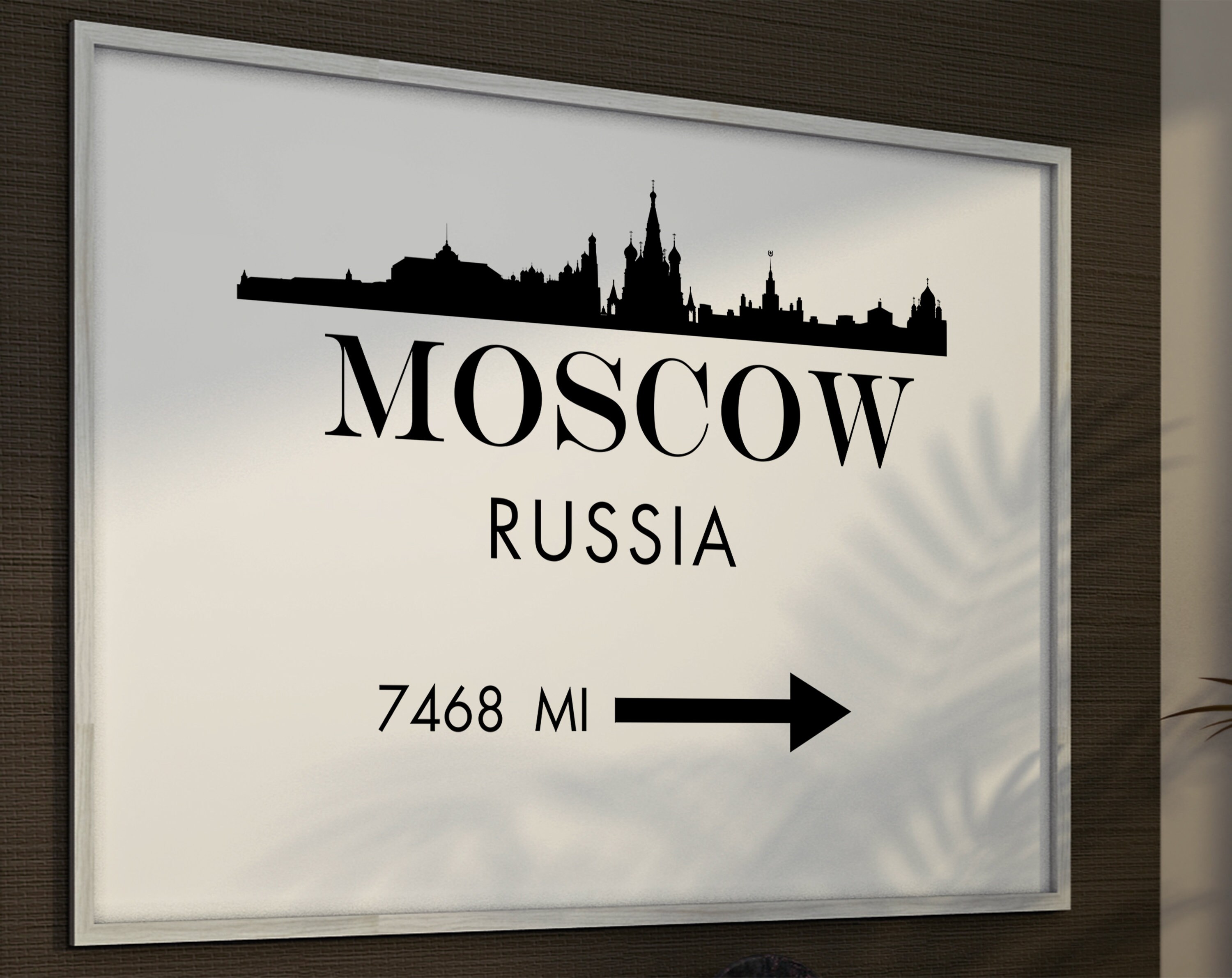 Moscow Skyline City Sign Print Russia Wall Decor Distance | Etsy