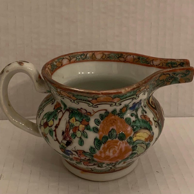 Chinese Pitcher - Etsy