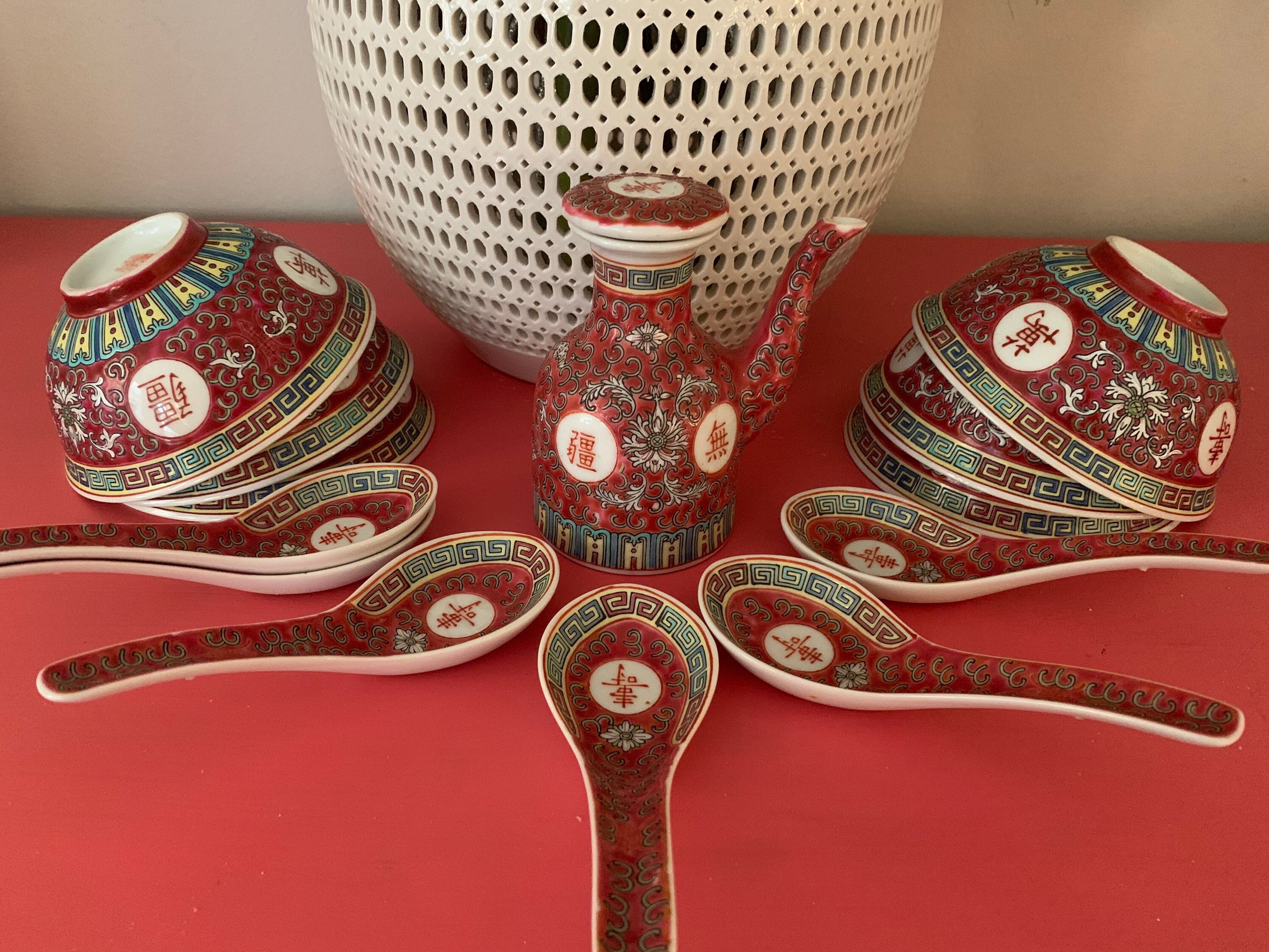 Rare Vintage Chinese Porcelain Mun Shou Longevity Pattern - Etsy
