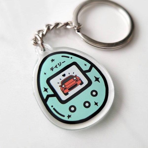 Jdm Keychain - Etsy