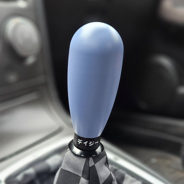 Shifter Knobs - Etsy