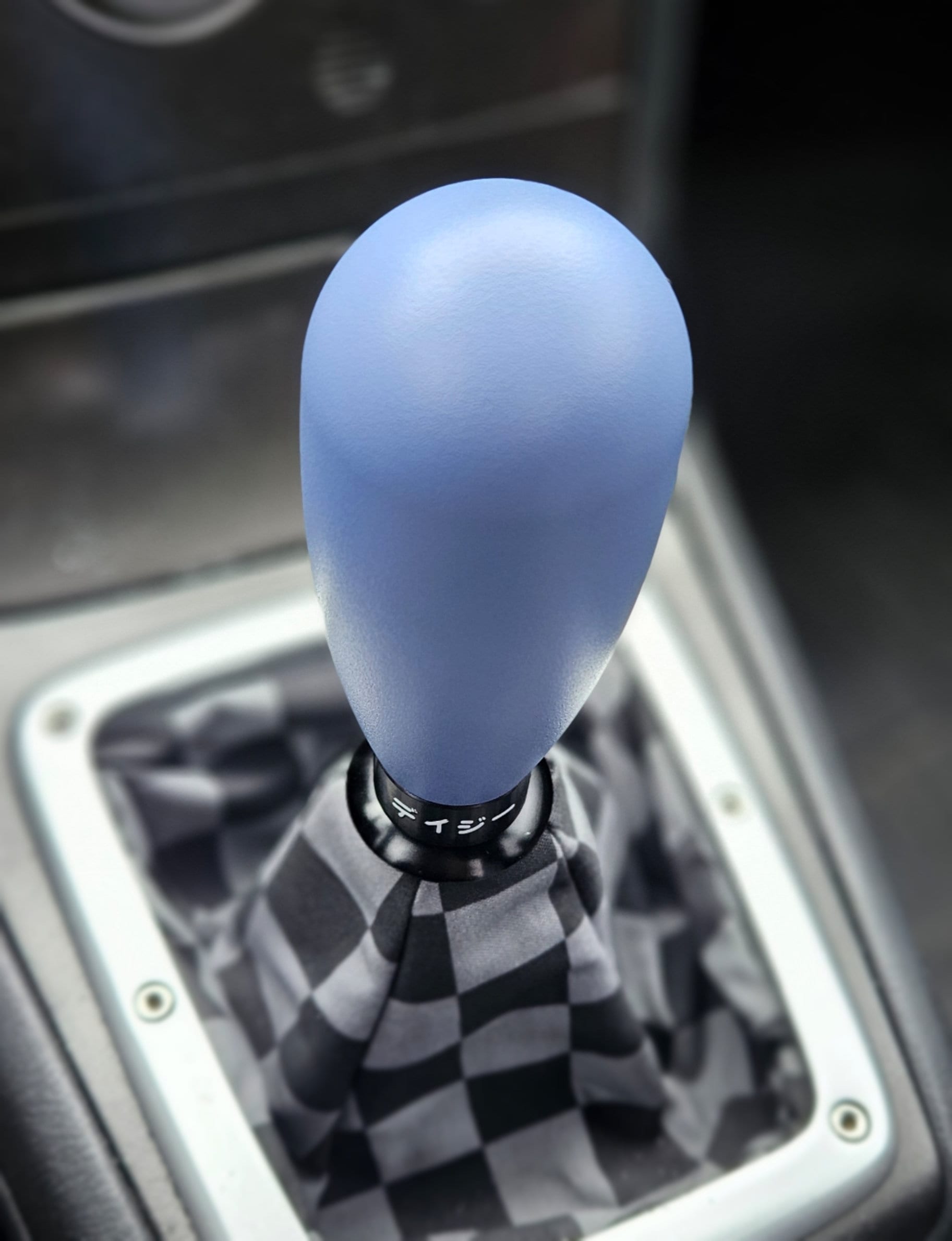 Portofino Blue Aluminum Shift Knob Textured Grip - Universal Long ...