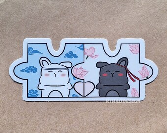 Mdzs / the Untamed / Mo Dao Zu Shi Nyancheng Waterproof Sticker - Etsy