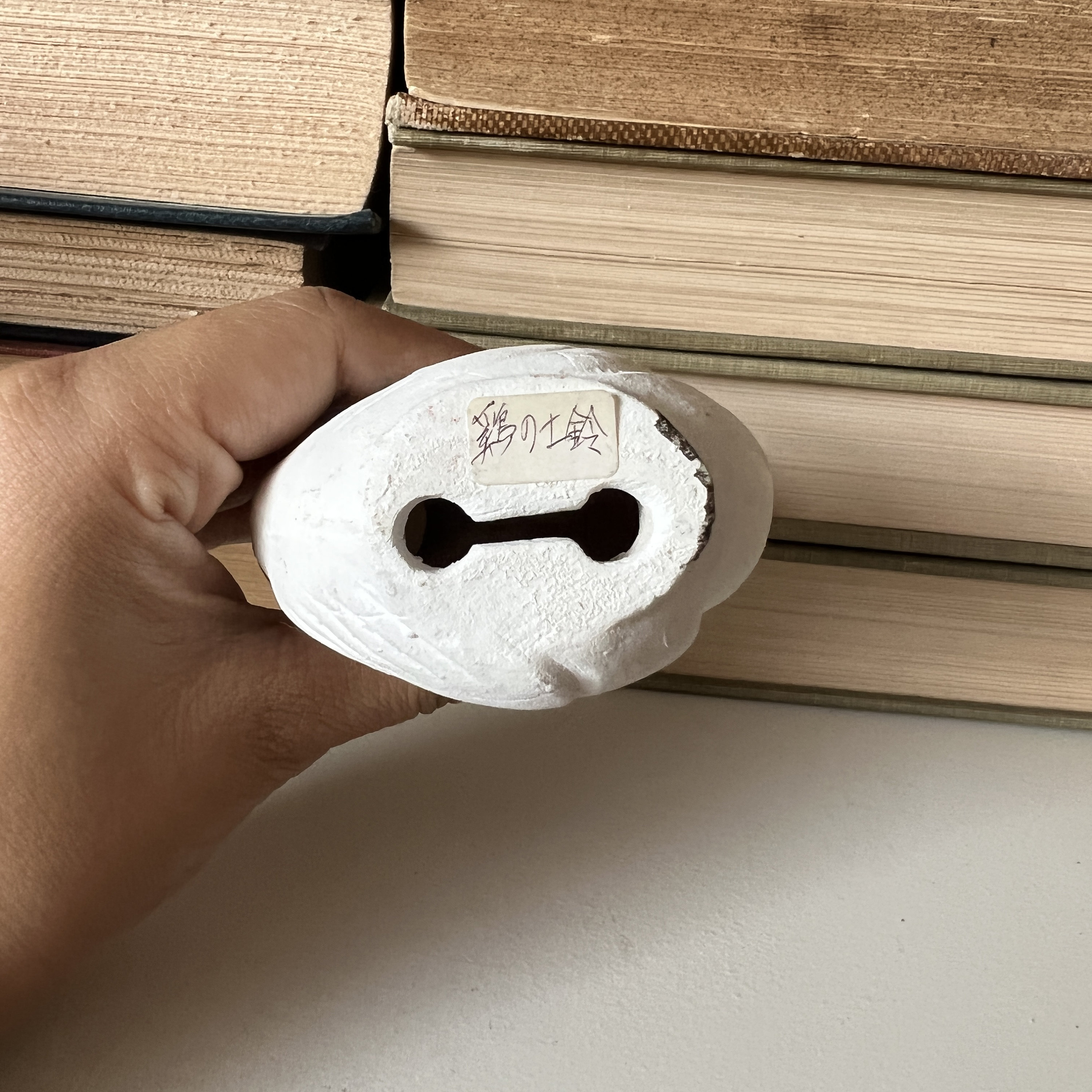 Vintage Japanese Roster Bell, Japanese Ceramic Bell, Dorei Clay Bells, Roster Lucky Charm, Farm ...