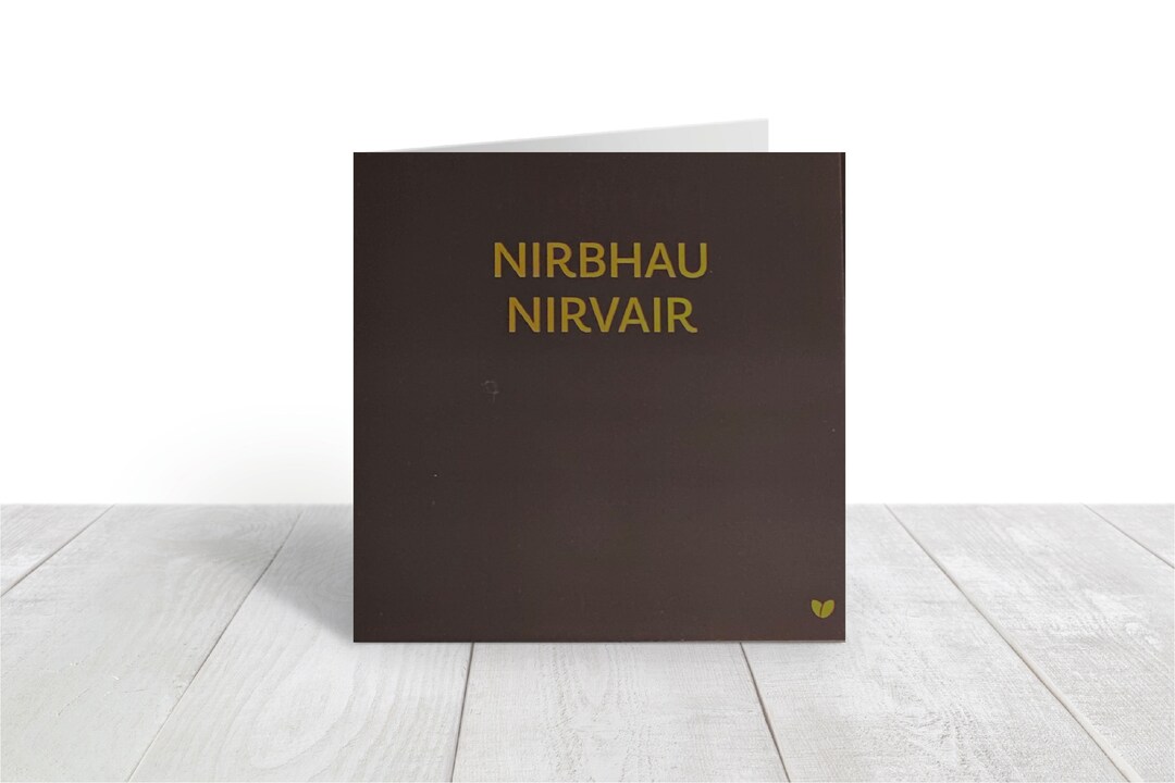 Nirbhau Nirvair Greeting Card Sikh Greeting Card Punjabi - Etsy UK