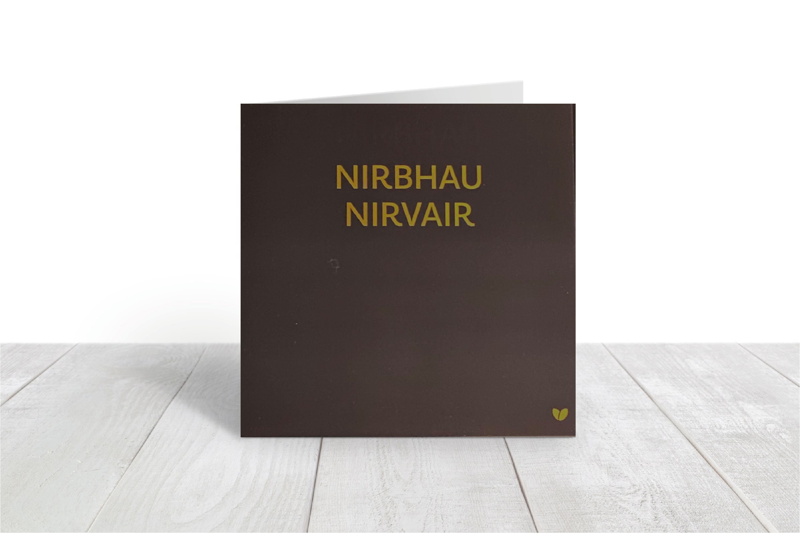 Nirbhau Nirvair Greeting Card Sikh Greeting Card Punjabi Greeting Card ...