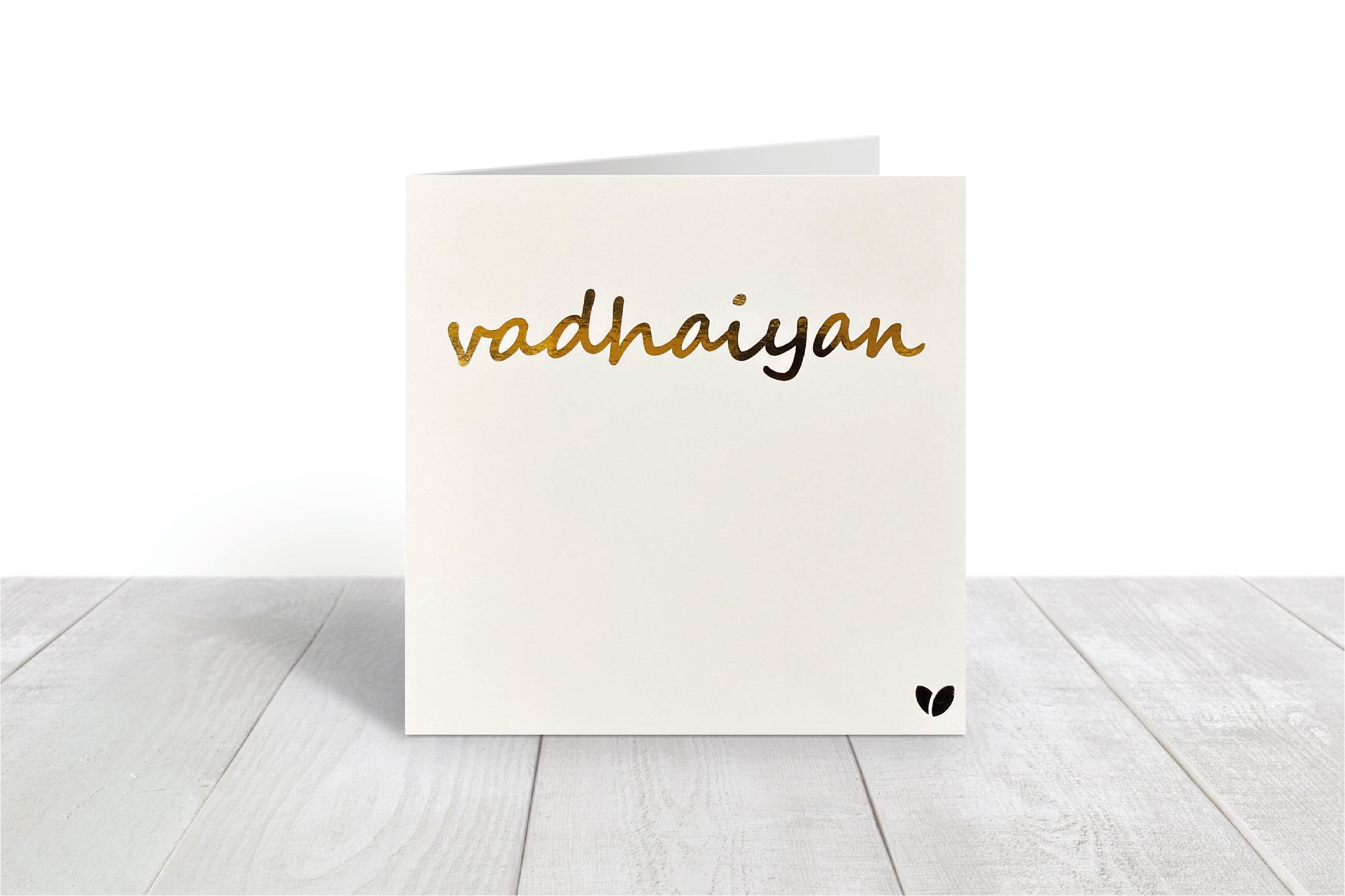 Vadhaiyan Greeting card indian greeting card well done | Etsy