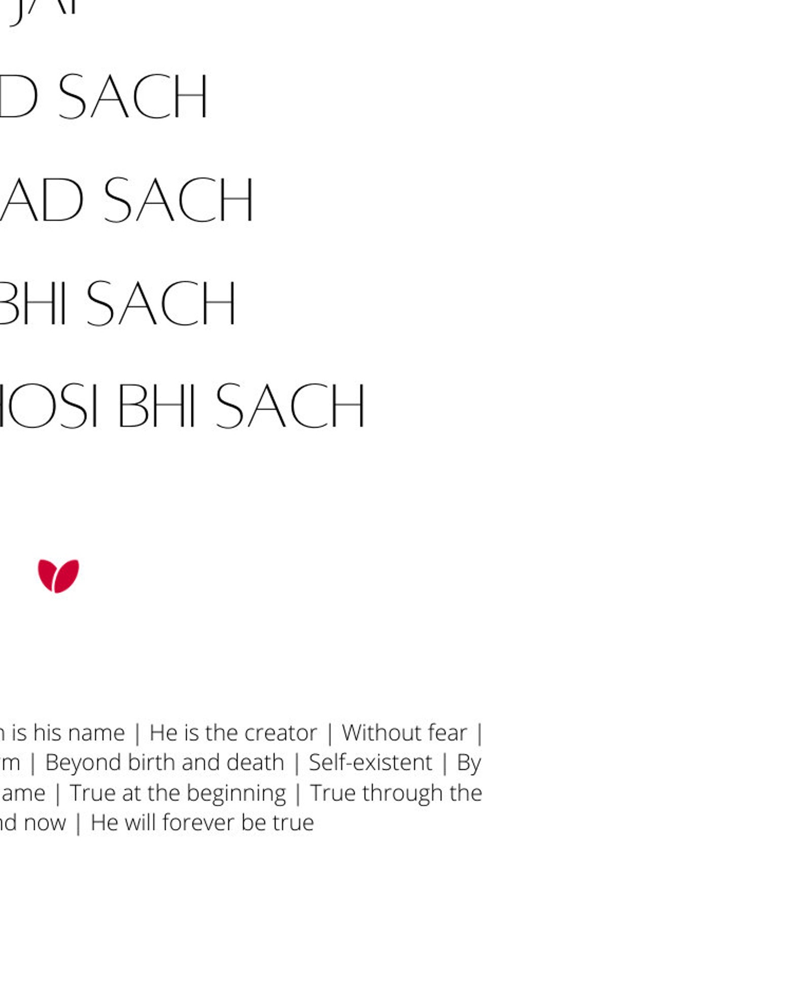 Contemporary Mool Mantar Print Mul Mantar Sikh Print Plain - Etsy