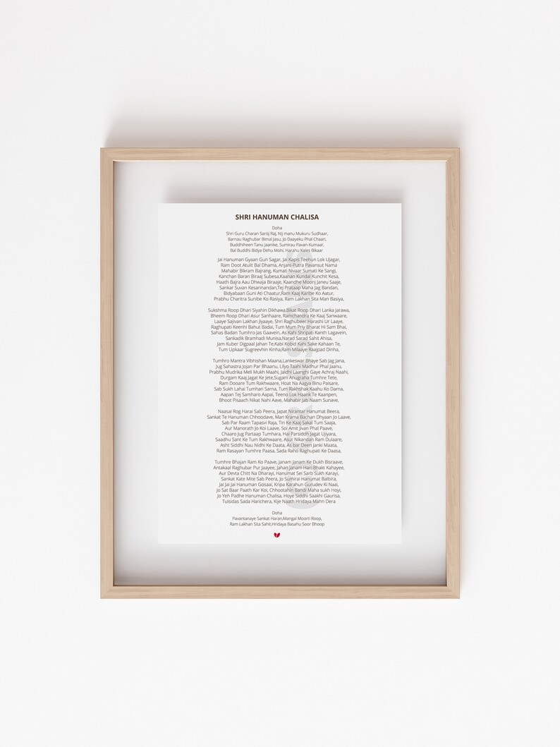 Hanuman Chalisa Wall Print - Etsy
