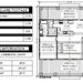 CAB-07 House Floor Plan-1,173 Sqft 2 Bedrooms, 2 Bath, 1 Story Cabin - Etsy