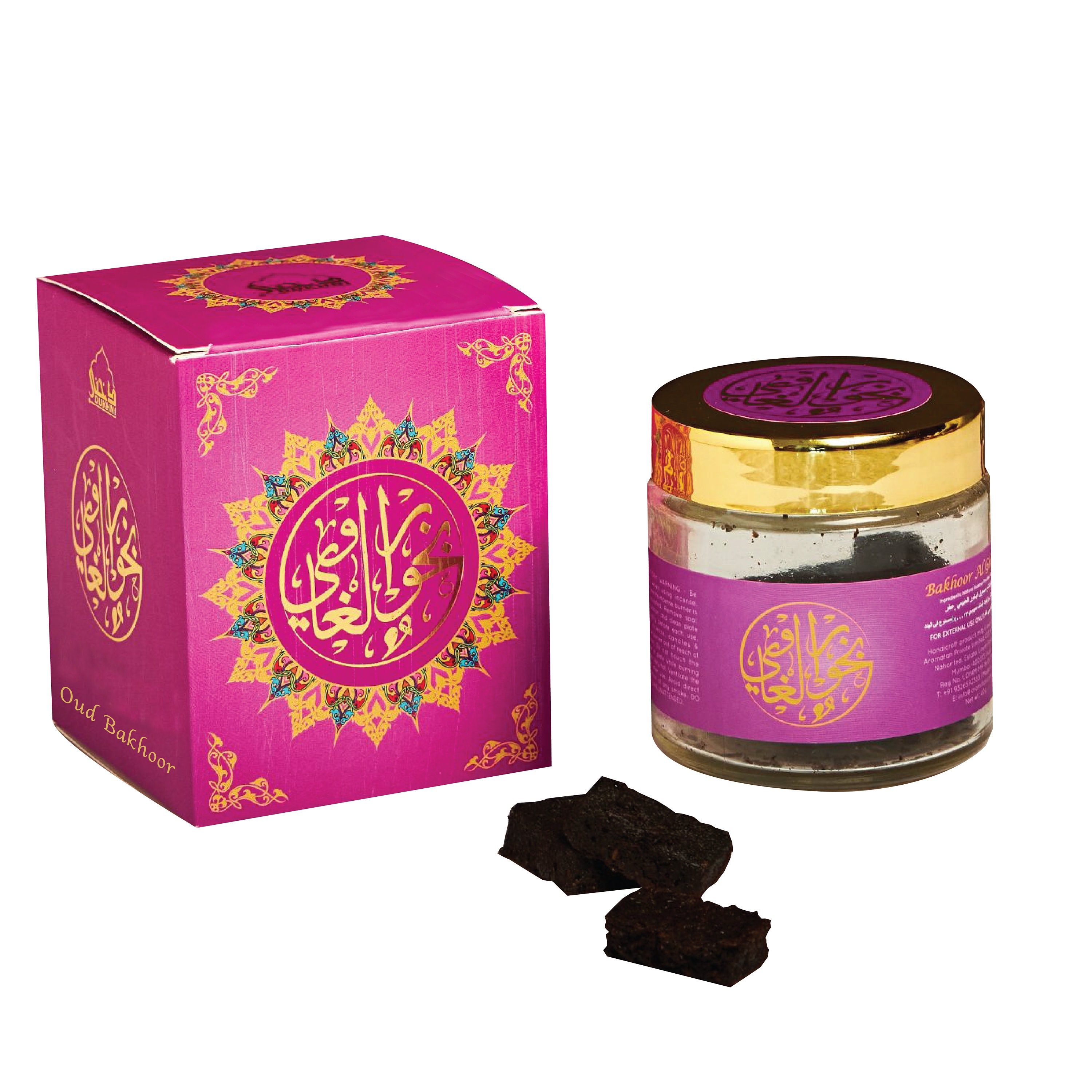 Yemeni Oud Bakhoor Arabic Incense | Natural Handmade Assorted Scents ...