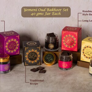 Yemeni Oud Bakhoor Gift Set | 40g X 4 Jars of Arabic Incense Bricks ...