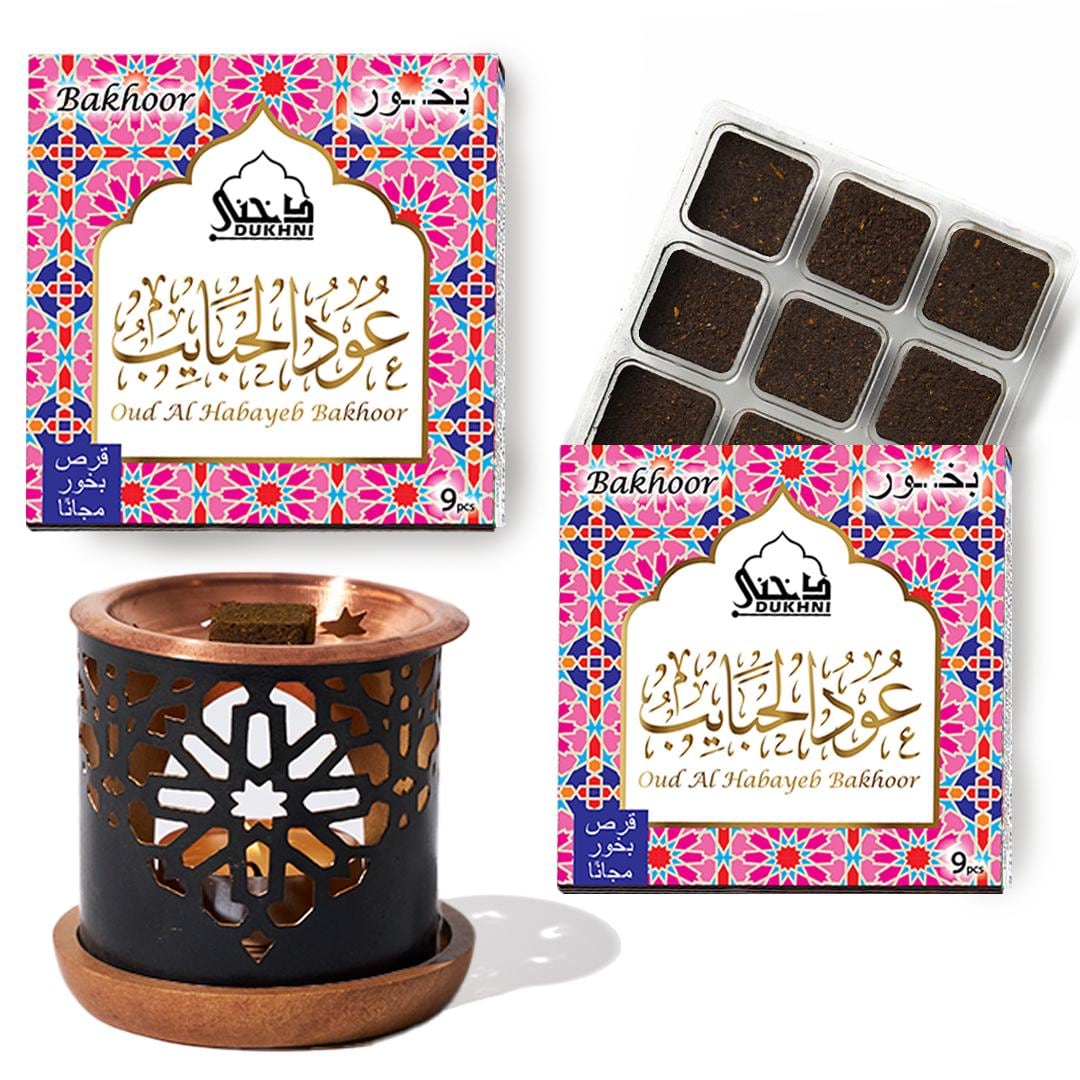 Rose Oud Bakhoor Arabic Incense & Burner| Handmade, Natural, Assorted ...