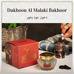 Al Malaki Dukhoon Oud Bakhoor | 40g of Incense Bricks | Vegan Handmade ...