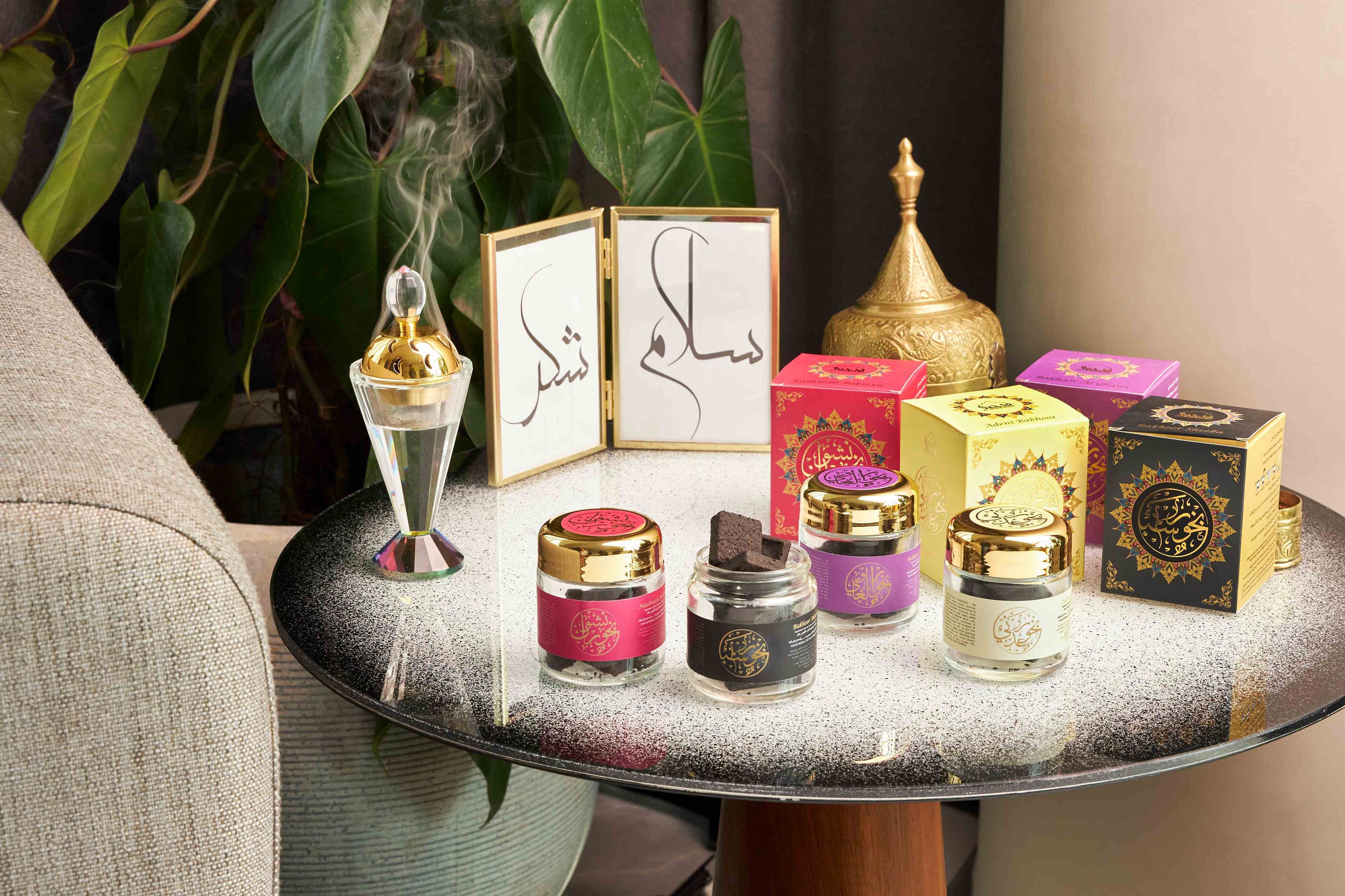 Yemeni Oud Bakhoor Arabic Incense Natural Handmade Assorted - Etsy