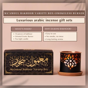 Maamoul Bakhoor Variety Box With Burner & Premiere Attar Oil Set by ...