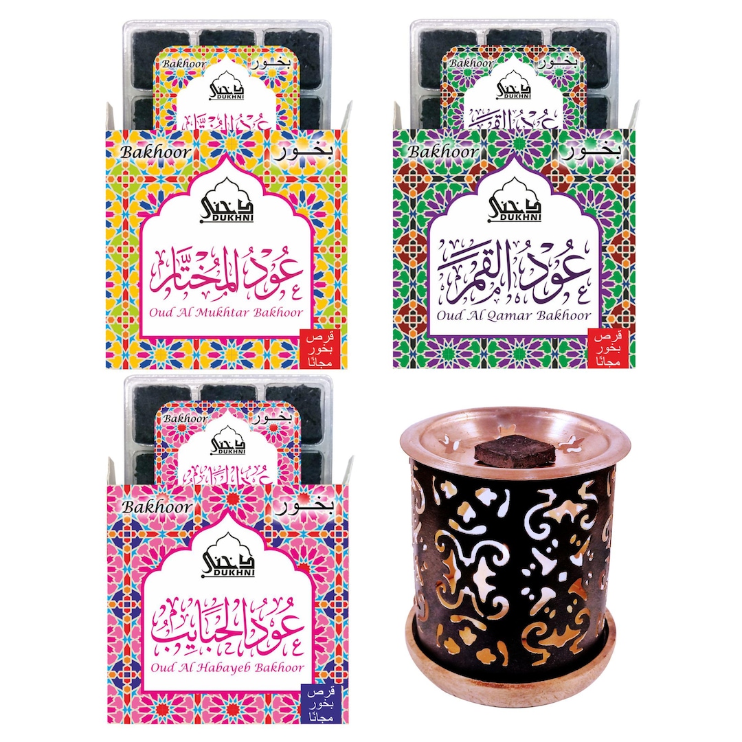 Oud Bakhoor & Candle Burner, Arabic Incense for Hair, Clothes and Room ...