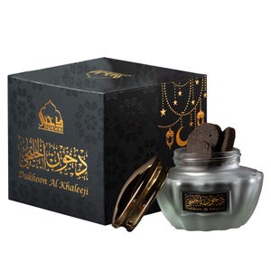Khaleeji Dukhoon Oud Bakhoor | 40g of Incense Bricks | Vegan Handmade ...